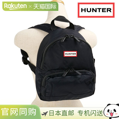 日本直邮Hunter 尼龙经典迷你背包 [UBB5510KBM-BLK FW25] 男女士