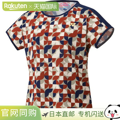日本直邮尤尼克斯女士网球比赛服短袖20903-575