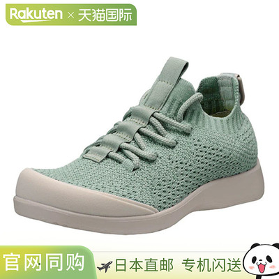 日本直邮Achilles Four Two Three Designs 085 浅绿色女鞋 CUD08