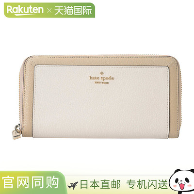 日本直邮kate spade 长钱包（圆形拉链）kate spade 蕾娜 KI835 2