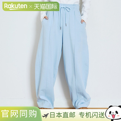 日本直邮Lovetoxic LTXC/C100%/Settable 运动裤