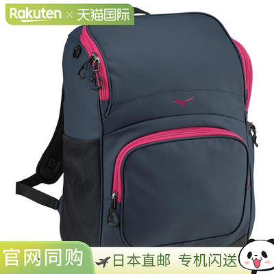 日本直邮MIZUNO 背包 35L N3JD100187