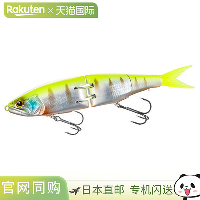 日本直邮Shimano BANTAM ARMJOINT 190SF 路亚饵 002 N Chart Bac
