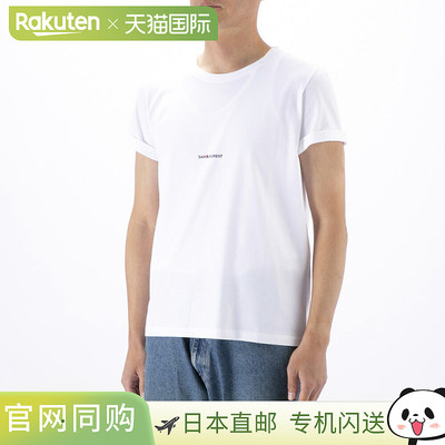 日本直邮圣罗兰 SAINT LAURENT 男士上衣 短袖T恤 464572YB2DQ