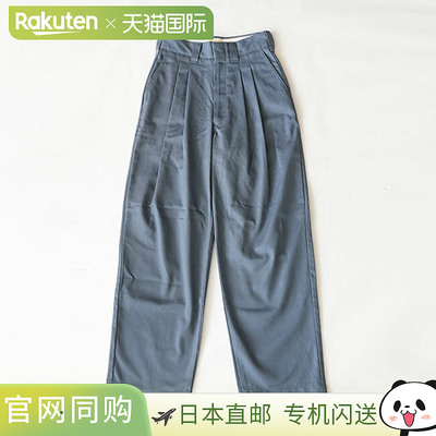 [20AMSPA64] THE SHINZONE TOMBOY PANTS 直筒裤 阔腿裤 双褶