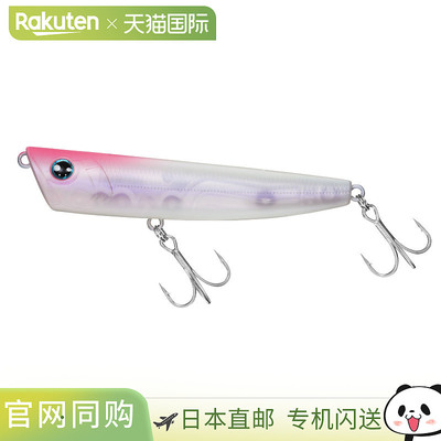 日本直邮Daiwa Lure Morethan Burst Upper 140F Rattlin Onuma