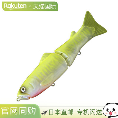 日本直邮Deps 全新 Slide Swimmer 175F 175mm #03 黄绿色 Oikawa