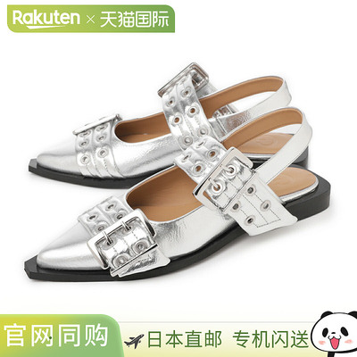 日本直邮Ganni 女款平底鞋 银色 女士 s2725 018 silver FEMININE