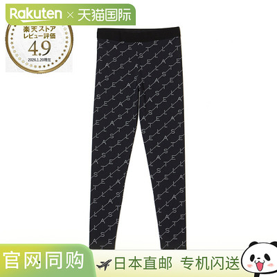 日本直邮Stella McCartney 女童紧身裤黑色女士ty6d30 z3479 930b