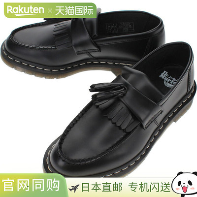 日本直邮Dr. Martens Adrian WS 乐福鞋白色缝线黑色26805001 [T]