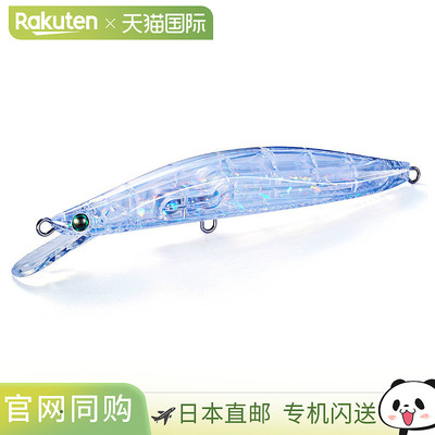 日本直邮Jackson Lure Pintail Tune+ 170SVG SSC 清潮