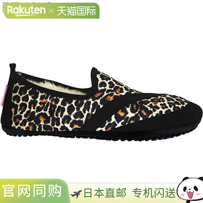 日本直邮FITKICKS 鞋 KOZIKICKS M CATWALK 鞋 运动鞋 女士用品