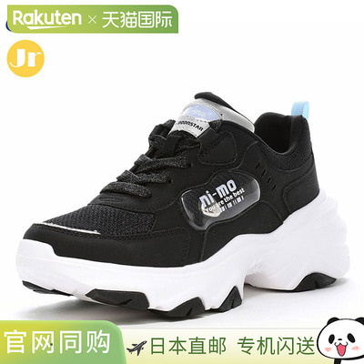 日本直邮Moonstar 青少年鞋 NI-MO NM J120 ATSUZOKO 黑色 MOONST