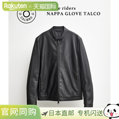 日本直邮CALIBRO12 单人骑行 皮夹克 皮夹克 皮夹克 骑手 羊羔皮