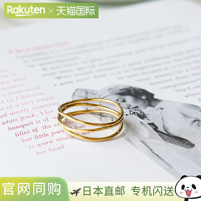 日本直邮Nei/nor 戒指亲肤防滑316L 医用不锈钢无性别时尚配饰防N