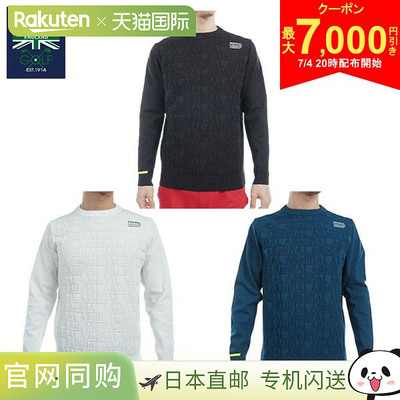 日本直邮Admiral 高尔夫 ADMA460 标志提花 圆领 毛衣