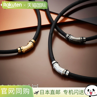 Colantotte 科兰托特正品 NECKLACE CREST R ex 项链皇冠 R 扩展