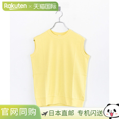 [PC21215A] 新天堂 (Nouvelles du Paradis) Trois-Fraiche 法式