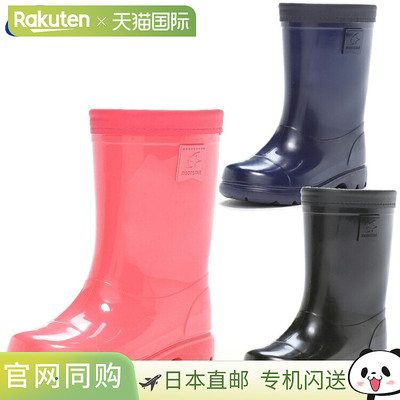 日本直邮Moonstar MS RB C65 MS 雨靴