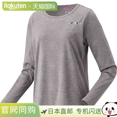 日本直邮Yonex 女士长袖网球T恤16815-010