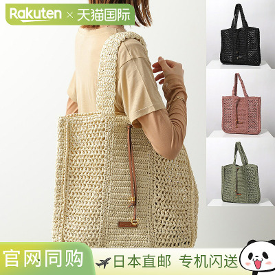 日本直邮GIANNI CHIARINI Nefeli BS11955 COMM STR-CRCH 女士草