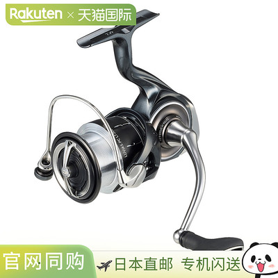 日本直邮DAIWA达亿瓦专业纺车轮卷线器露比阿斯LUVIAS 全系列24款