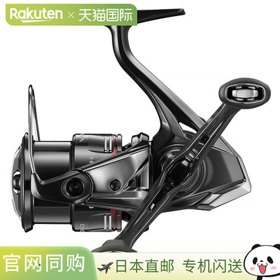 日本直邮Shimano 旋转渔线轮 24 Vanford C3000SDH