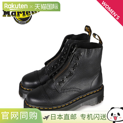 Dr.Martens 靴子丛林靴 Sinclair 女士厚底 QUAD RETRO SINCLAIR