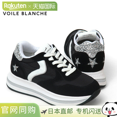 日本直邮VOILE BLANCHE Merry Star 女士厚底运动鞋采用皮革绒面