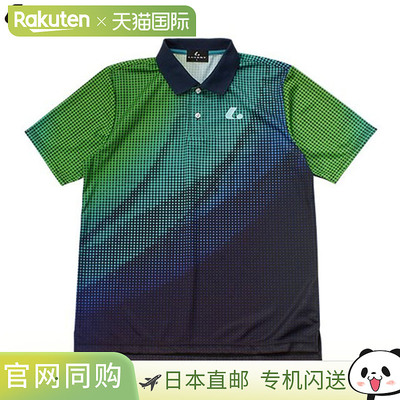 日本直邮LUCENT Polo 衫 男女比赛衫 短袖 上衣 吸汗速干 男士女
