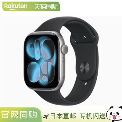日本直邮Apple Watch Series 11 GPS 型号 46 毫米 MEV44J/A [深M