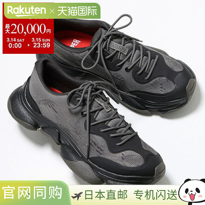 日本直邮CAMPER Karst 2 男士低帮运动鞋 (K101069) Vibram 鞋底V