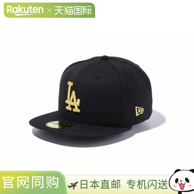 日本直邮New Era 59FIFTY 洛杉矶道奇队 黑金 14525222