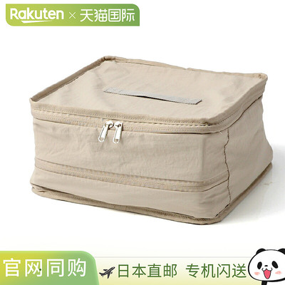 日本直邮FOUR LEAVED clover压缩旅行袋悬挂式时尚旅行袋袋子收纳