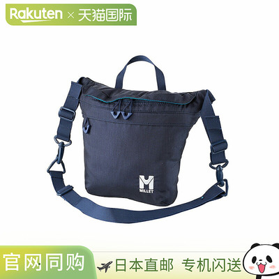 日本直邮MILLET SAAS FEE NX SD单肩背包均码 N7317（SAPHIR）MIS