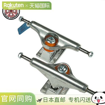 日本直邮Independent Trucks Stage11 锻造空心中轴支架 129 139
