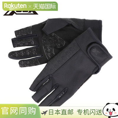 日本直邮XOOX 防风手套M号