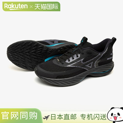 日本直邮美津浓 Wave Rider GTX 3 男士跑鞋Gore-Tex 防水（J1GC2