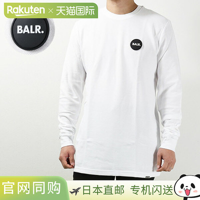 BALR. Olaf 直筒圆形橡胶徽章长袖 T 恤男式棉质圆领徽标橡胶徽章