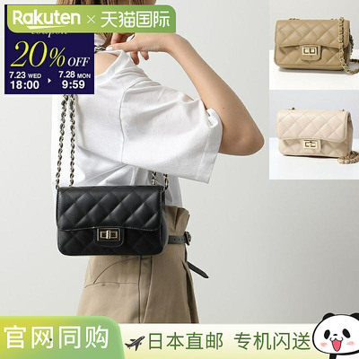日本直邮AULENTTI 单肩包 DI 2952 女士手拿包绗缝皮革链条包