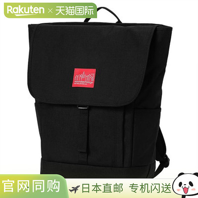 日本直邮Manhattan Portage Washington SQ 背包 多功能背包 日背