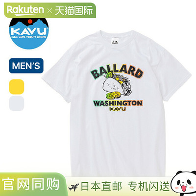 日本直邮KAVU Rasta Taco Tee 男士 19822257 T 恤上衣短袖露营户