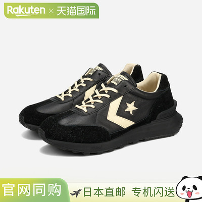 日本直邮CONVERSE STARFIRESC J LEATHER 男士黑色低帮运动鞋 (33