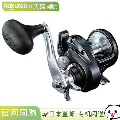 日本直邮Shimano 20 Thorium 2000HG（右）042200