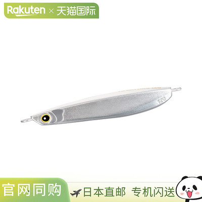 日本直邮Shimano Jig Ocea Stinger Butterfly TG Gatling 120克
