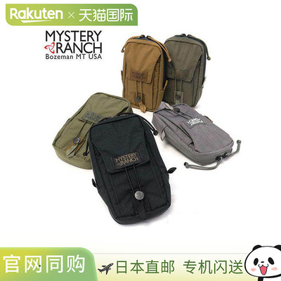 日本直邮Mystery Ranch神秘农场男士单肩背包 加莱塔19761602