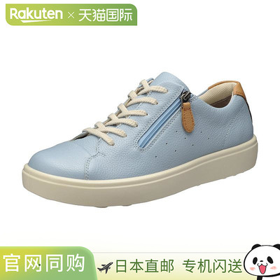 日本直邮ACHILLES Sorbo C 429 蓝色 ASC4290-BK Lafit Sports