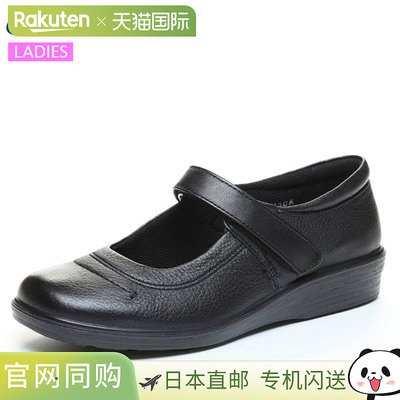 日本直邮Moonstar 女士鞋SPORTH SP5630黑色MOONSTAR 42323796舒4