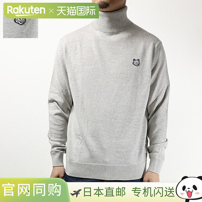 日本直邮Maison Kitsune 毛衣 狐狸头贴片常规高领毛衣 LM00812KT