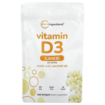 Micro Ingredients,维生素 D3 软胶囊